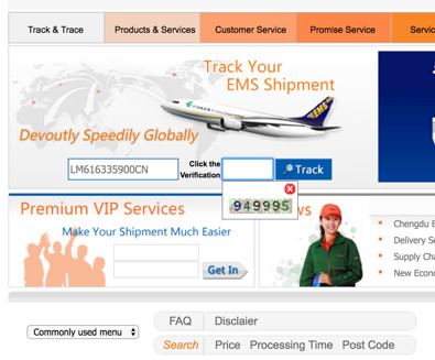 China EMS ePacket - Отслеживание посылок - Что такое ePacket и как его ...